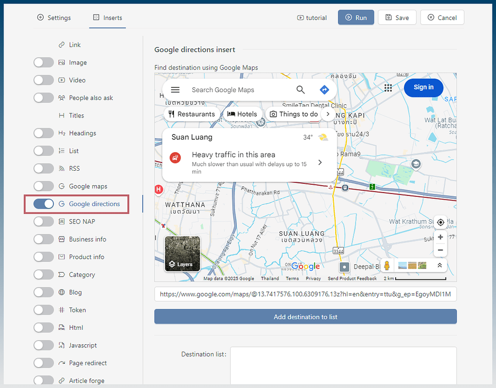 How to insert Google directions to multiple destinations from random ...